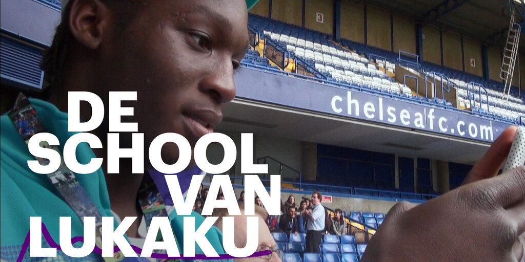 Retour 15 ans en arrière : regardez 'De school van Lukaku' sur Mauve TV ...